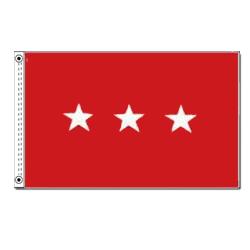 Army Lieutenant General Flag | FlagandBanner.com