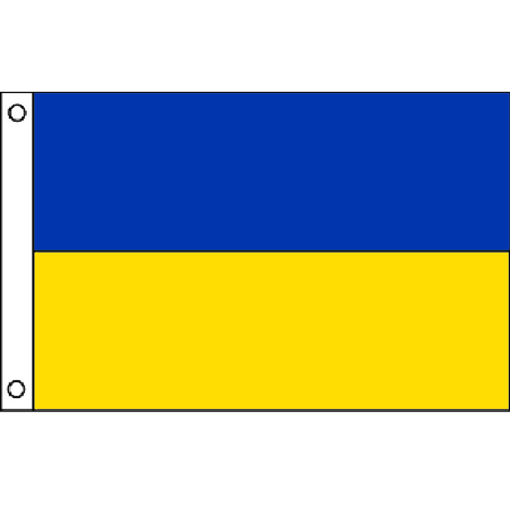 Blue flag with yellow stripe store